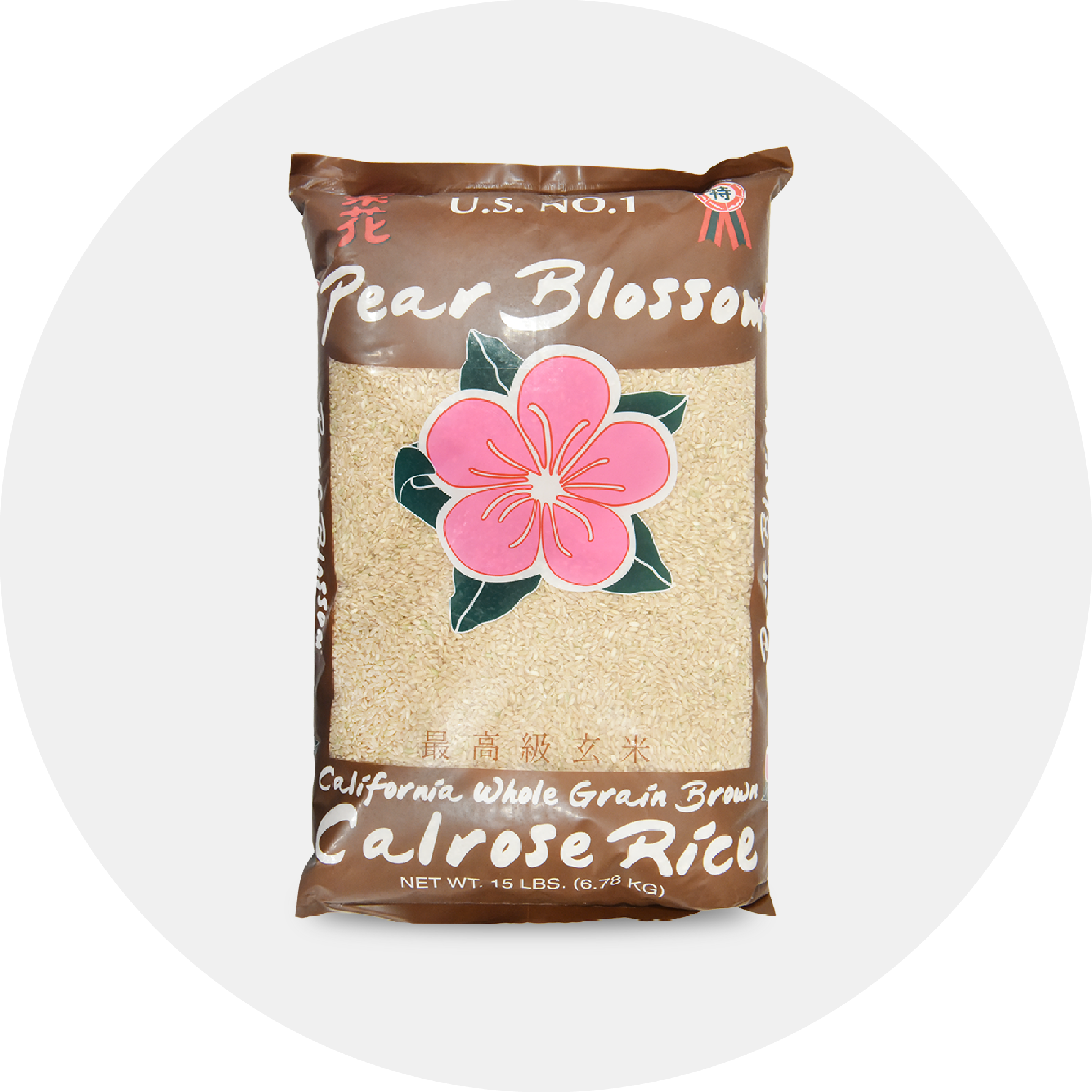 PEAR BLOSSOM U.S. Brown Calrose Rice