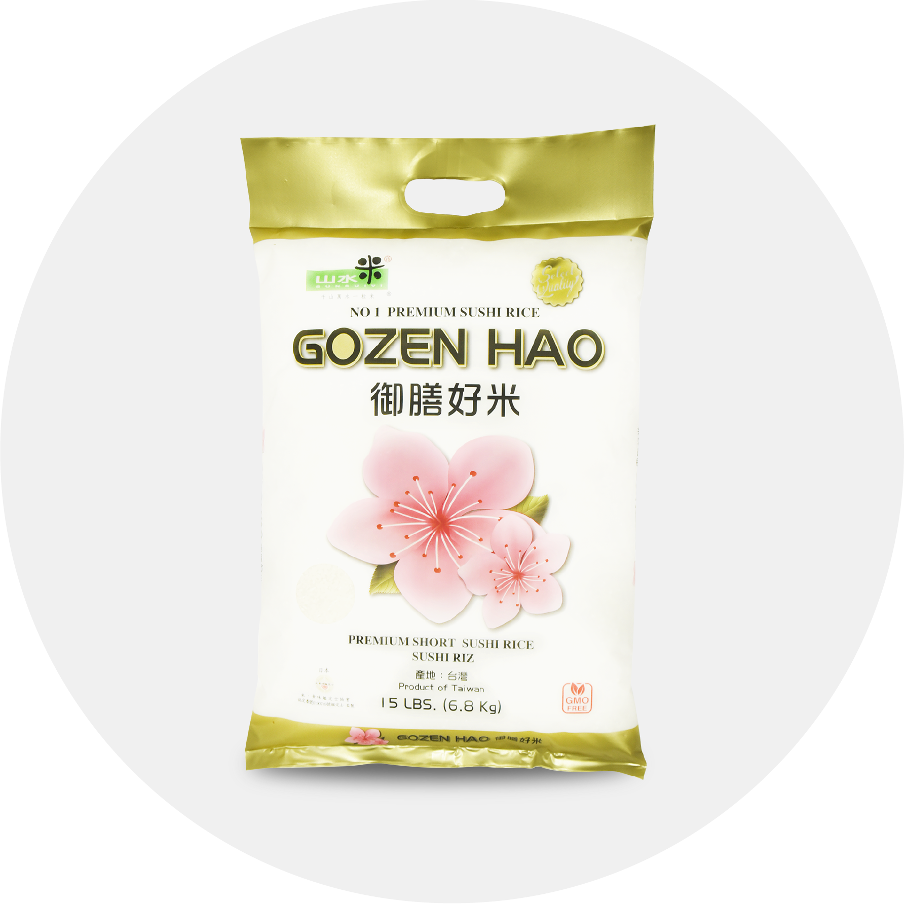 GOZEN HAO Japonica Rice