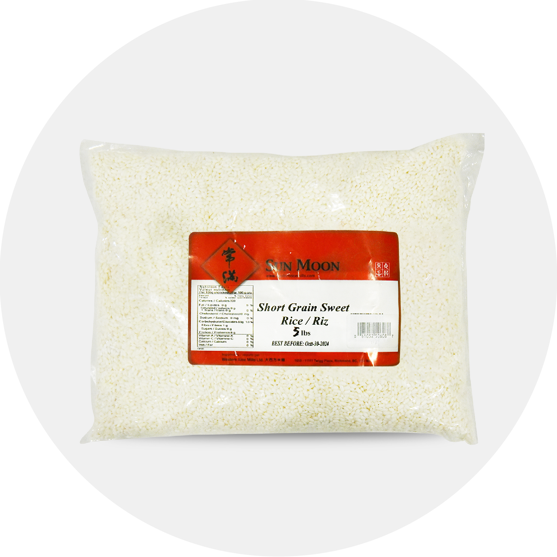 SUN MOON Short Grain Sweet Rice
