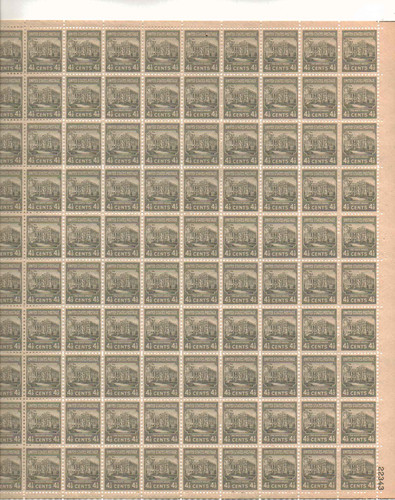 809 - 4.5¢ The White House Unused | Markest Stamp Co.