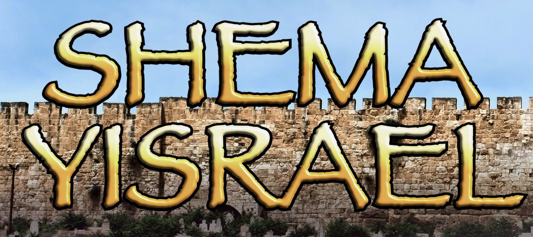 Torah Teaching Resources And Books | Shema Yisrael Publications
