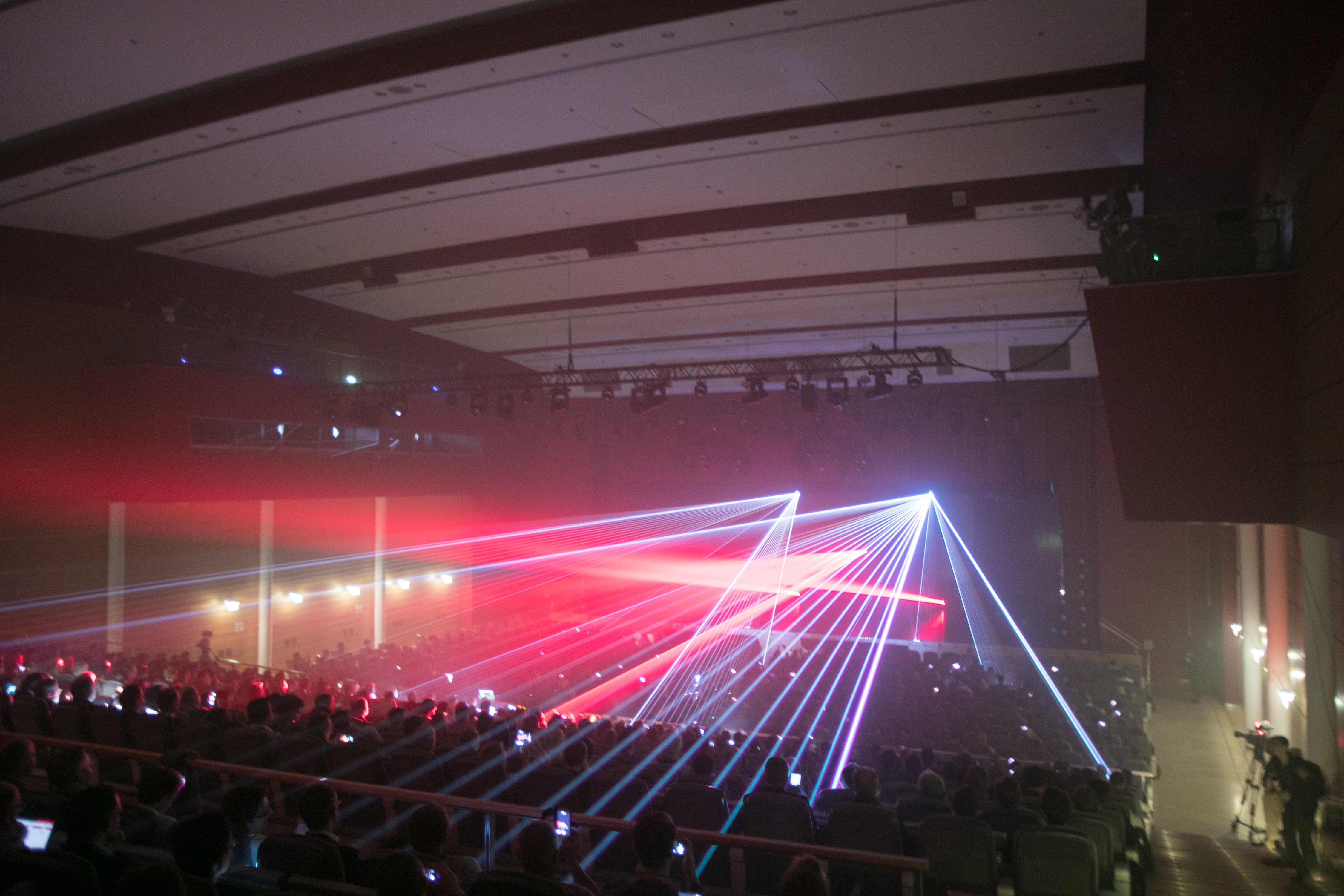 Corporate Event Lighting Shows | Dynamic FX