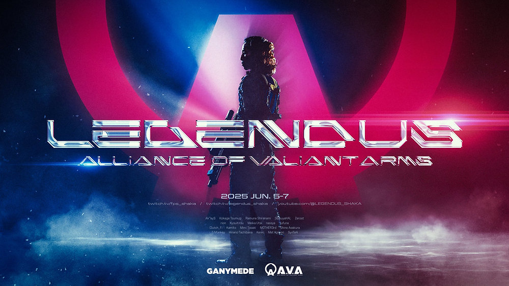【Suruga Monkey】『LEGENDUS Alliance of Valiant Arms』にSuruga Monkeyが出場