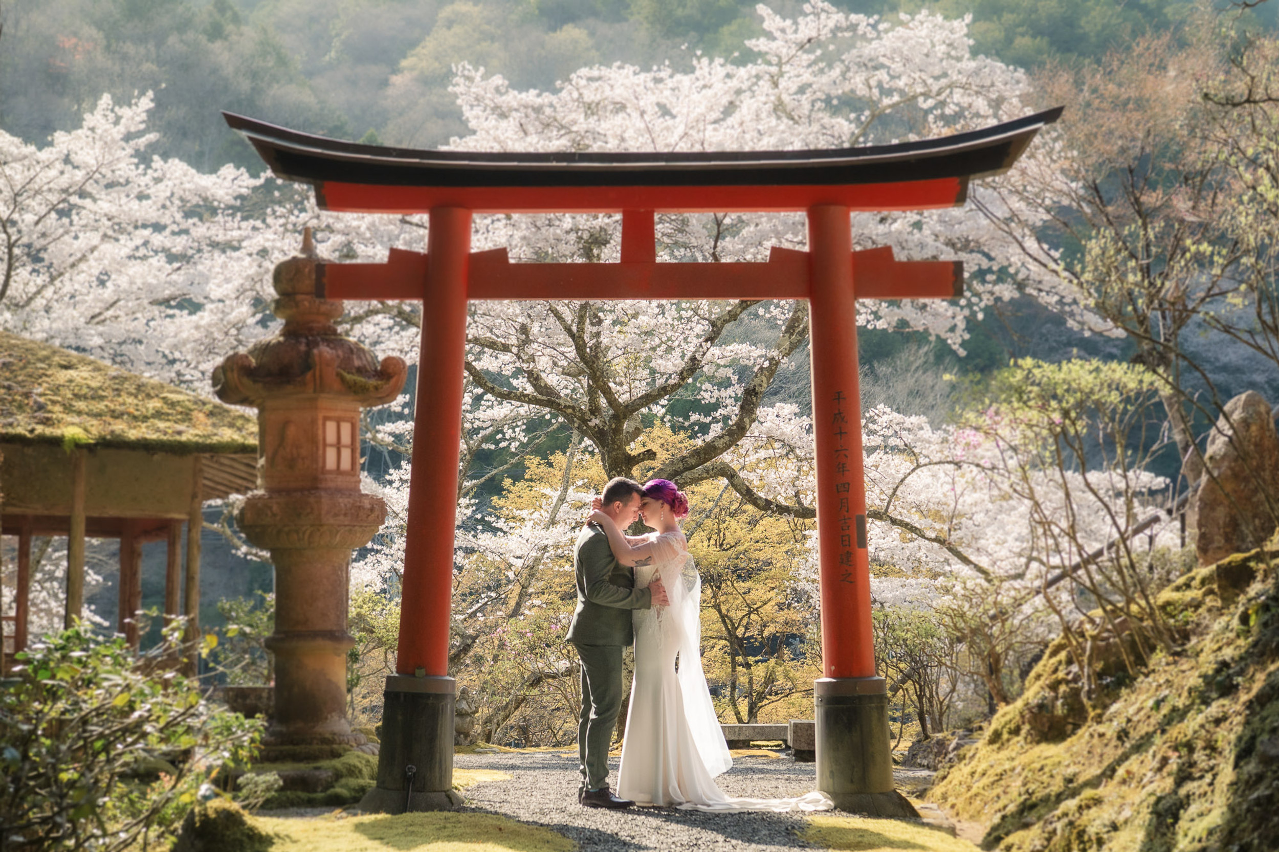 Where to Elope in Japan
