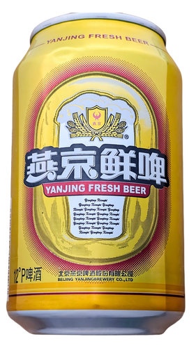 2024 Yanjing Fresh Beer 330ml China beer | Vietnam Beverages