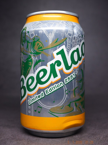 Beerlao Limited Edition LE 2561 330 ml, Laos beer | Vietnambeverages