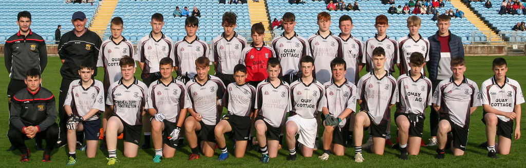 Kilmeena GAA Club | Boys U16s