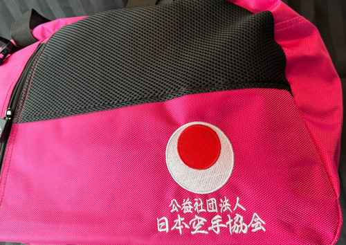 Tokaido Karate Pink-bag with Official JKA embroidery | Tokaido Canada