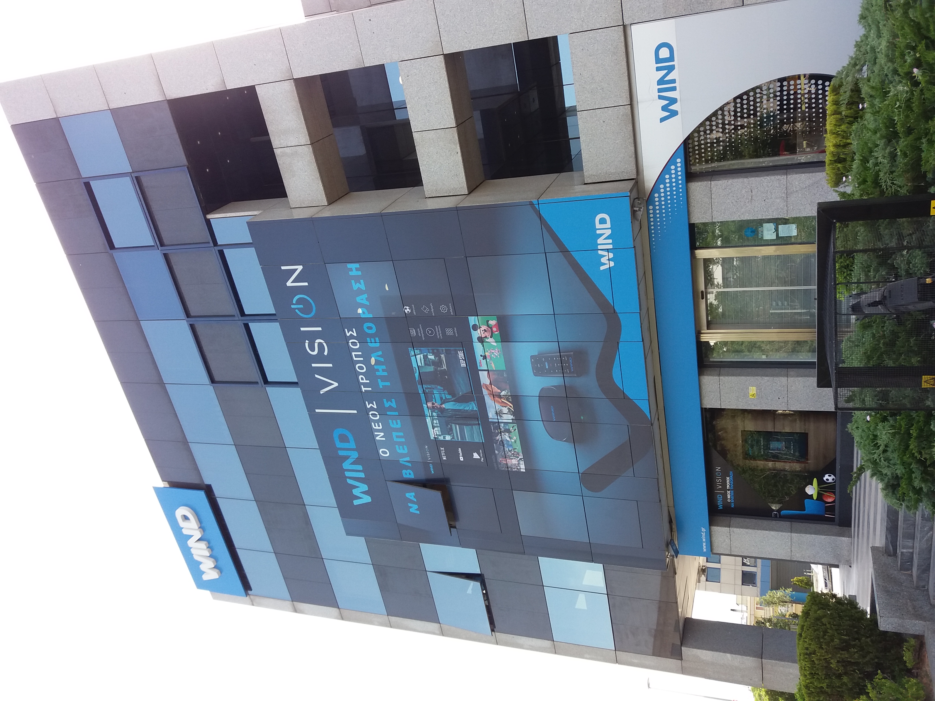 Wide Format Digital Print | Athens | Polichromo SA