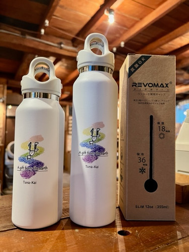 オリジナルボトル | tuna-kai