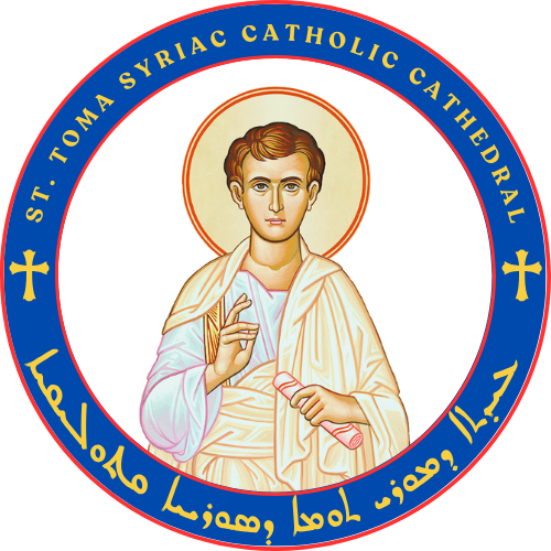 St. Toma Syriac Catholic Cathedral | Farmington hills