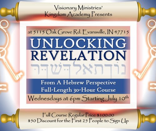 Unlocking Revelation from a Hebrew Perspective | Visionary Ministries