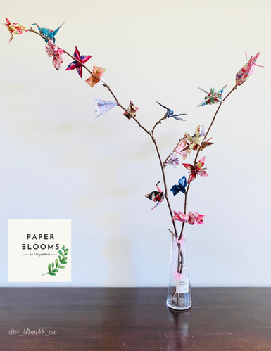 Origami Tree - Vertical, Large (20 piece) | Paper Blooms