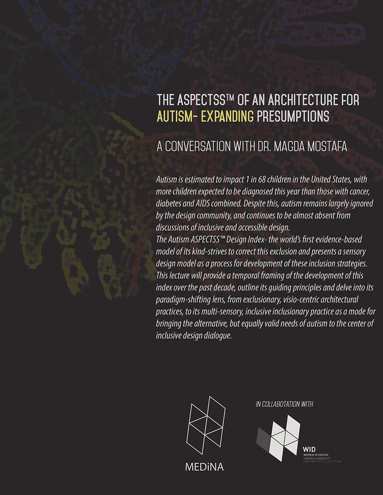 Magda Mostafa Speaks at Harvard University's Graduate School of Design