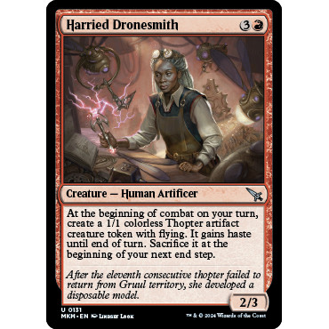 Harried Dronesmith- Artist Proof | Lindsey Look