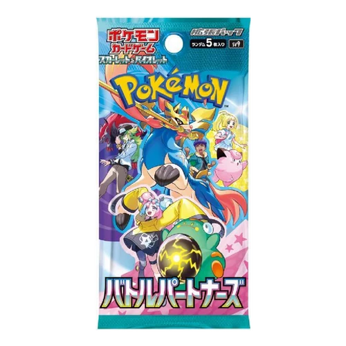 Pokemon Battle Partners Booster Pack | BulbaCards