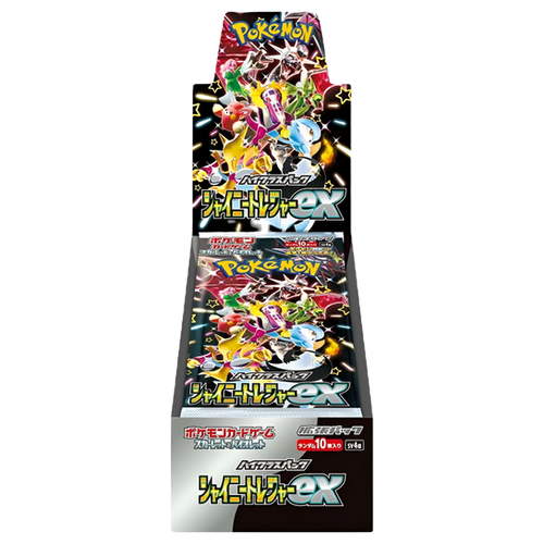 Shiny Treasure ex High Class Booster Box | BulbaCards