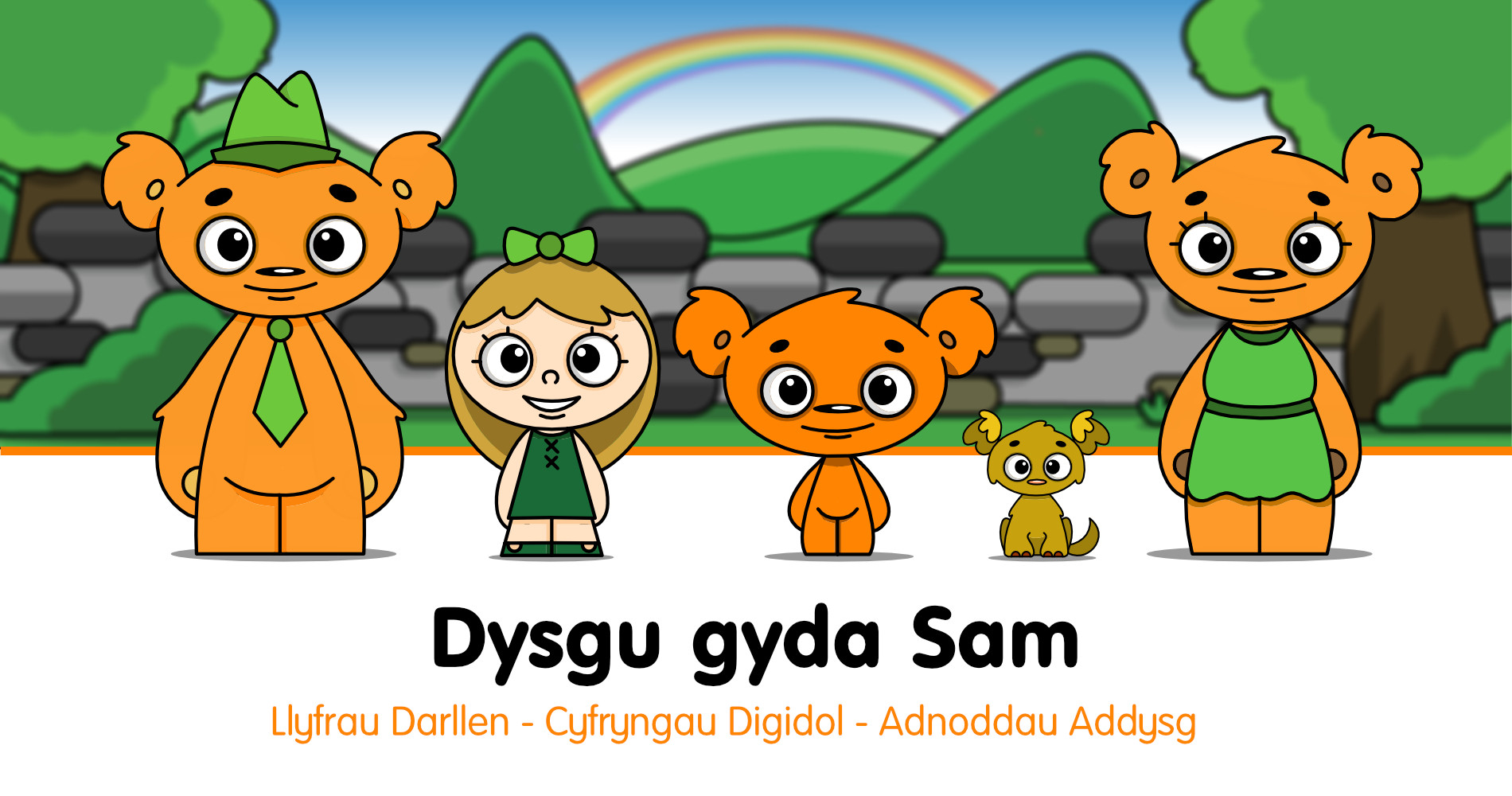 Product Page | Dysgu gyda Sam