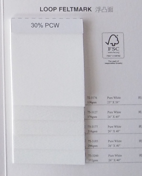 LOOP-FELTMARK / 浮凸面 | Classy Paper International LTD.