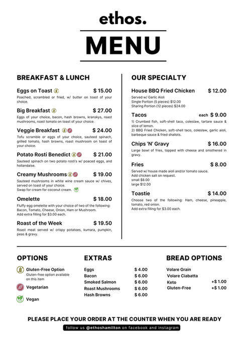 menu | ethos