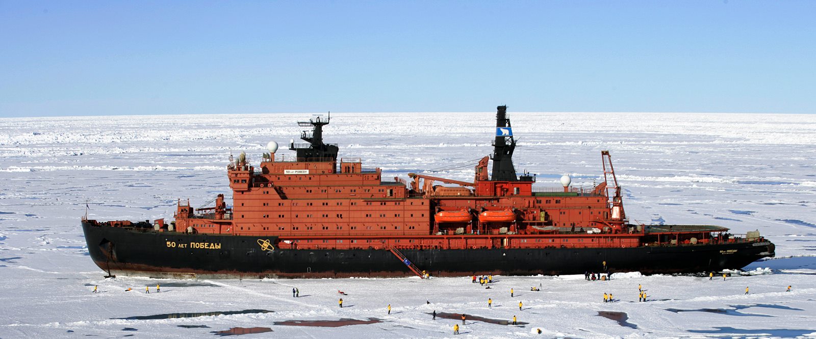 Icebreakers - Page 11