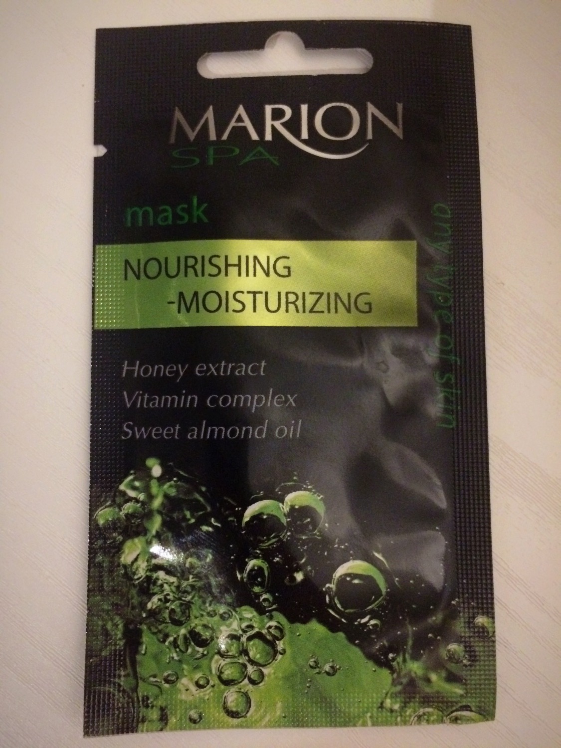 Хидратираща маска -Marion SPA mask - BeautyWithin