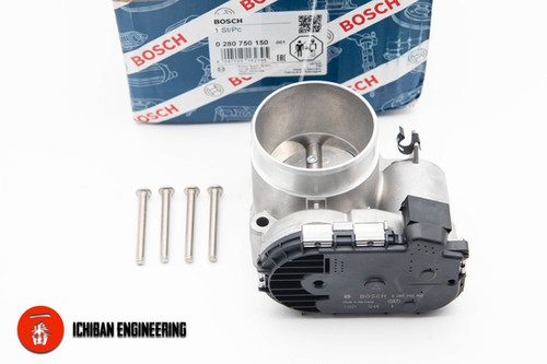 54mm Bosch - Drive By Wire Throttle Body | Ichiban Engineering