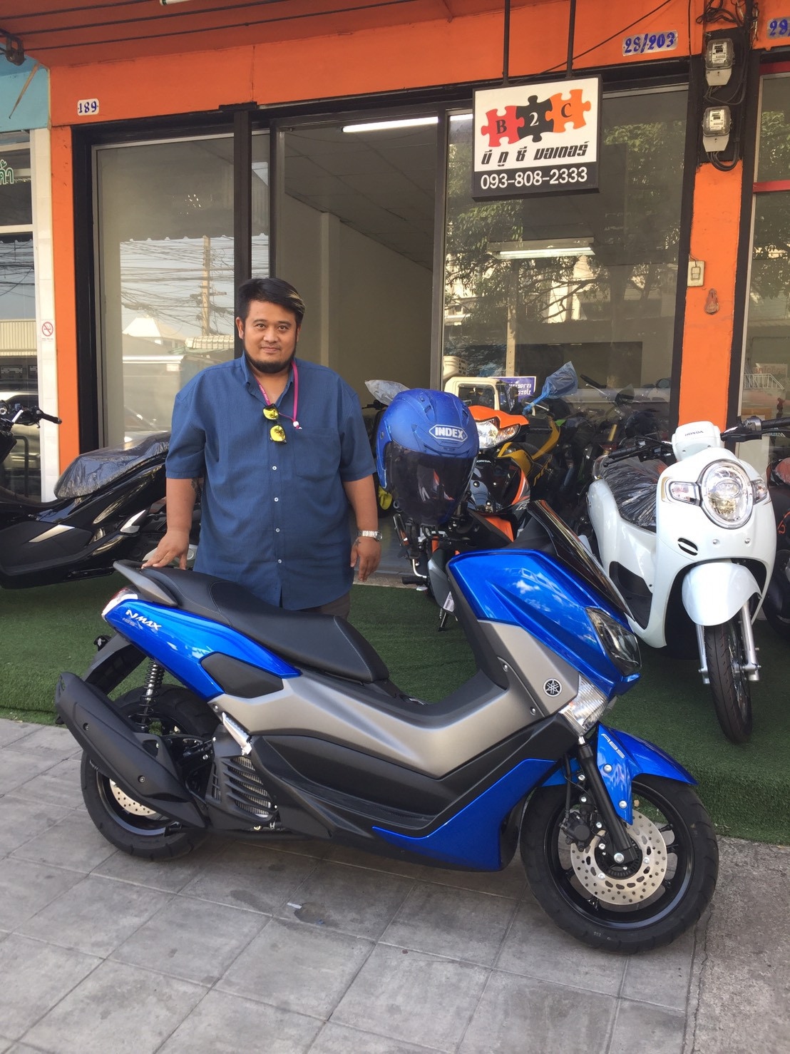 NMAX โปรโมชั่น ดาวน์ 900