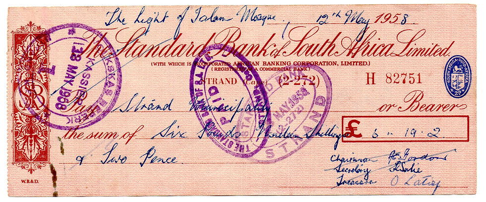 South African Banknotes For Sale 4/5
