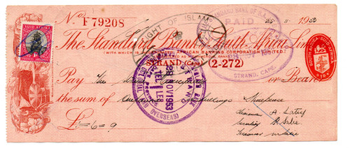 1953 The Standard Bank of South Africa Cheque "Light of Islam" Stamp ...