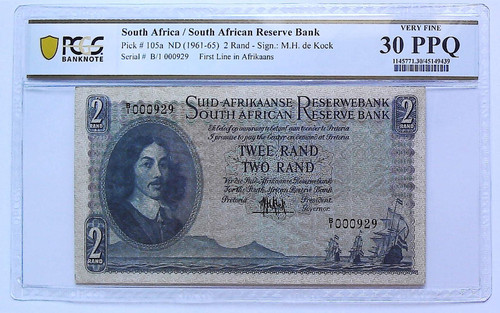 1961 South Africa Type 1 Fourth Issue MH De Kock 2 Rand Low Serial " B1 ...