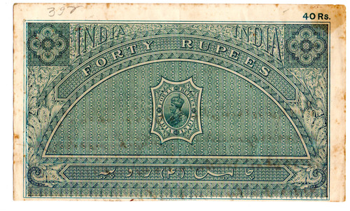 1920's Colonial India 40 Rupee Revenue "Stamp Paper" George V, used for ...