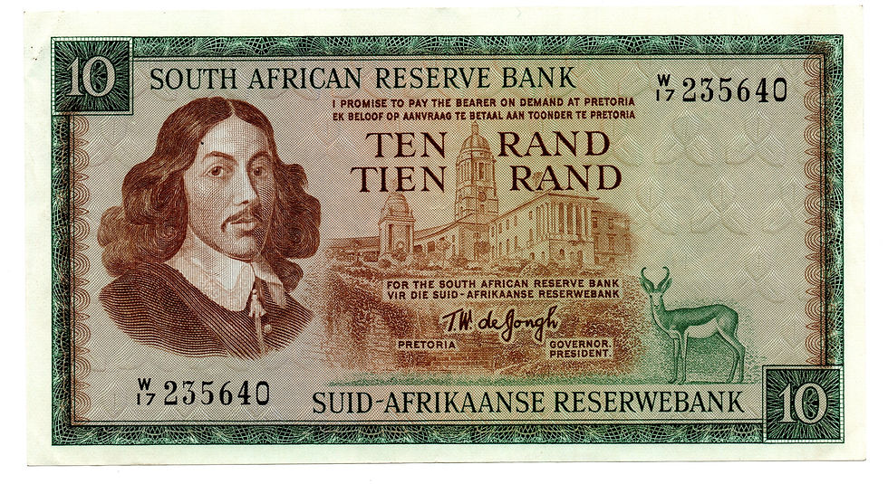 1976 South Africa Type 10, TW De Jongh Third Issue R10 Replacement Note ...