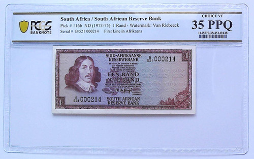 1975 South Africa Type 11 Third Issue TW De Jongh 1 Rand Low Serial ...