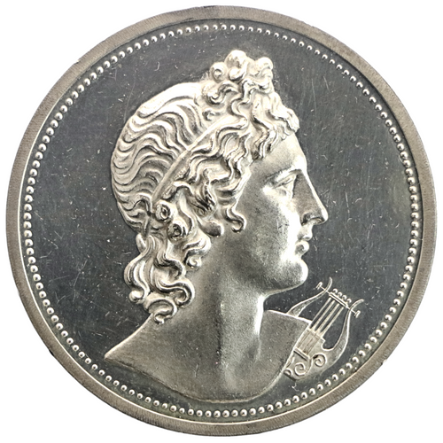 1919 Royal Academy of Music Proof Medallion, Awarded to Marjorie Hugo ...