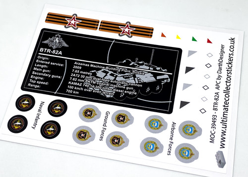Lego Sticker Set for BTR-82A APC by DarthDesigner (MOC-39493) | U C ...