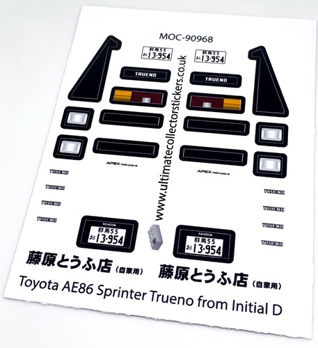 Sticker Sheet for Toyota AE86 Sprinter Trueno from Initial D (MOC-90968 ...