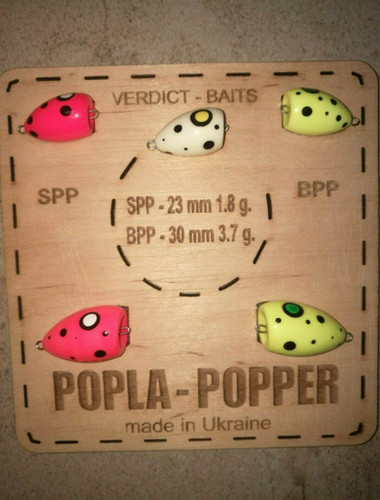 Popla Popper | Angel-Area