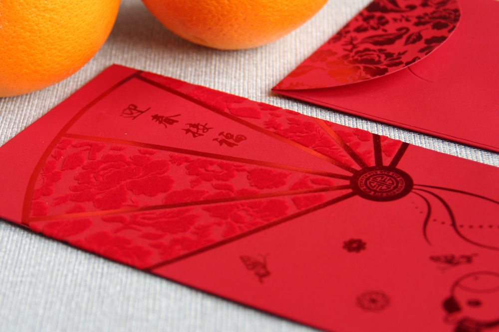 Tips & Techniques to Enhance Your Custom Red Packets