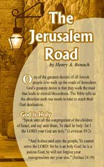 The Jerusalem Road | JEM Ministries