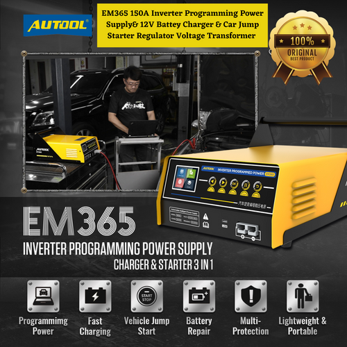 3 in 1 Inverter Car ECU Programming Power Supply | AUTO DIAGNOSTICS 254