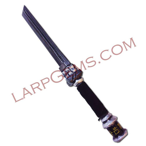 Long Dagger 22" | LarpGems.com