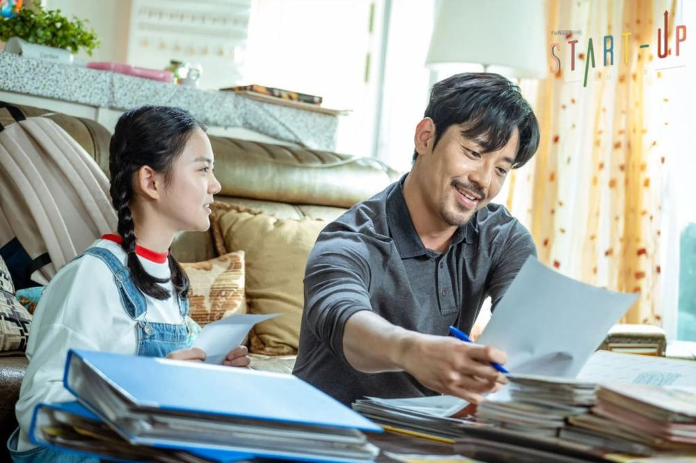 Our Favorite K-Drama Dads