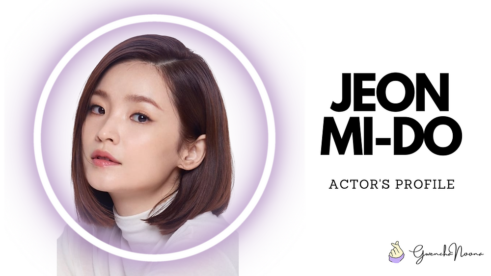 Jeon Mi-do (전미도)