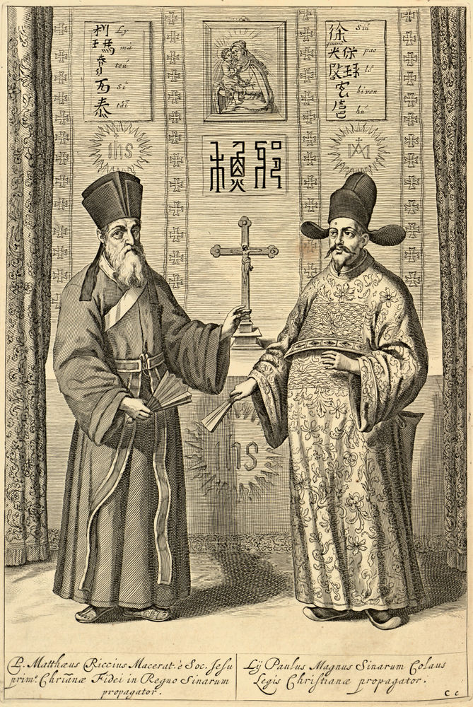 Jesuit Missionaries in China during the Early Modern Period