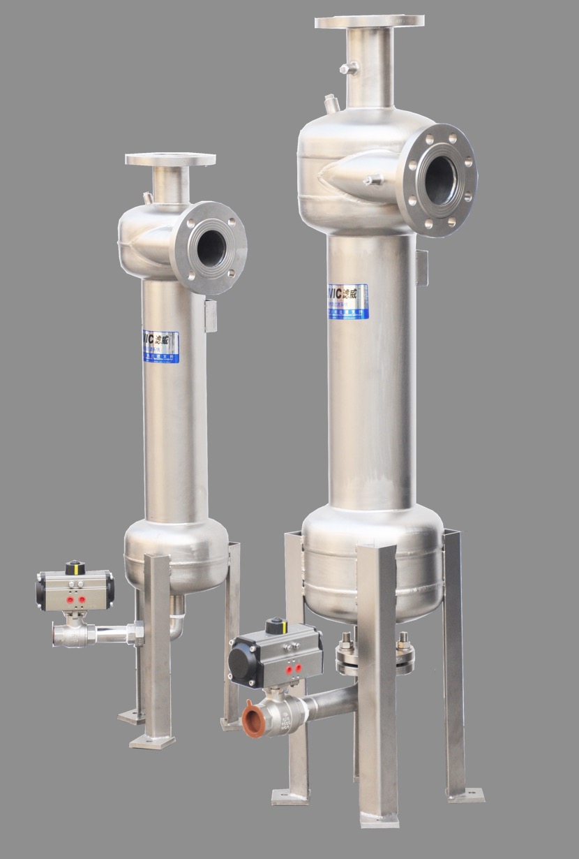 VS Centrifugal Solid-liquid Separator | AU-LIVIC PTY LTD