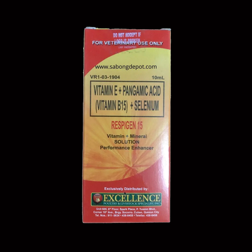 RESPIGEN 15 10ML | My Site