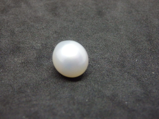 Natural South Sea Pearl - Moti 7.00 Ratti