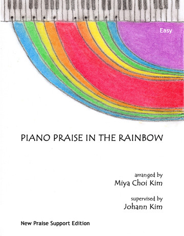 Piano praise in the rainbow | NPSS