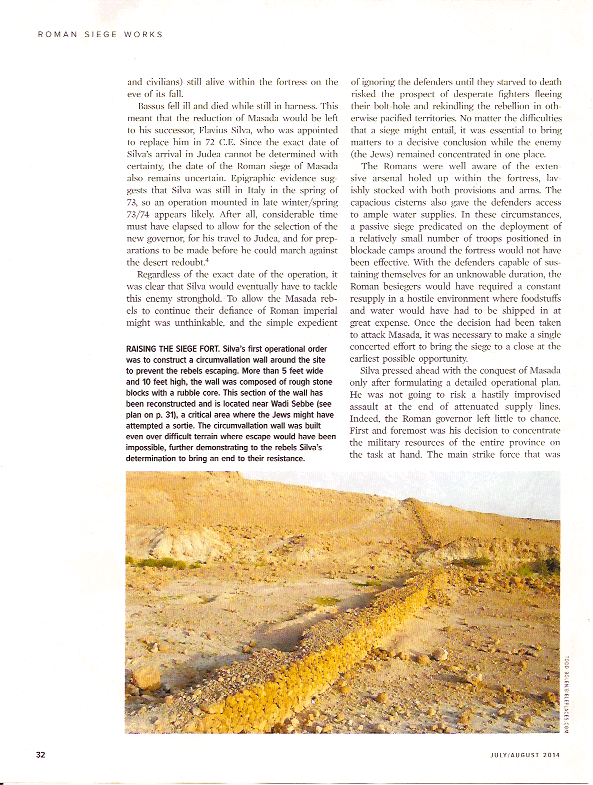 Masada Siege From A Roman Viewpoint | spqr
